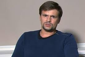 Chepiga – The database “PUTIN'S LIST”