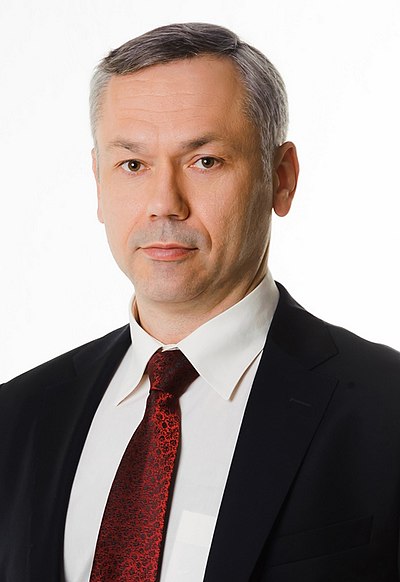 Travnikov – The database “PUTIN'S LIST”